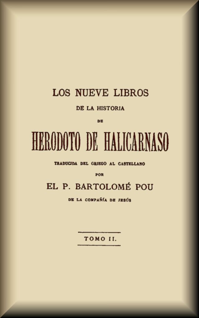 El Cuartillo: Un Viaje a las Medidas del Pasado | Metaforas
